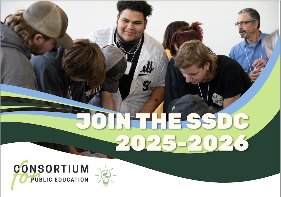 Student Sustainability Design Challenge (SSDC) Info Session for ...